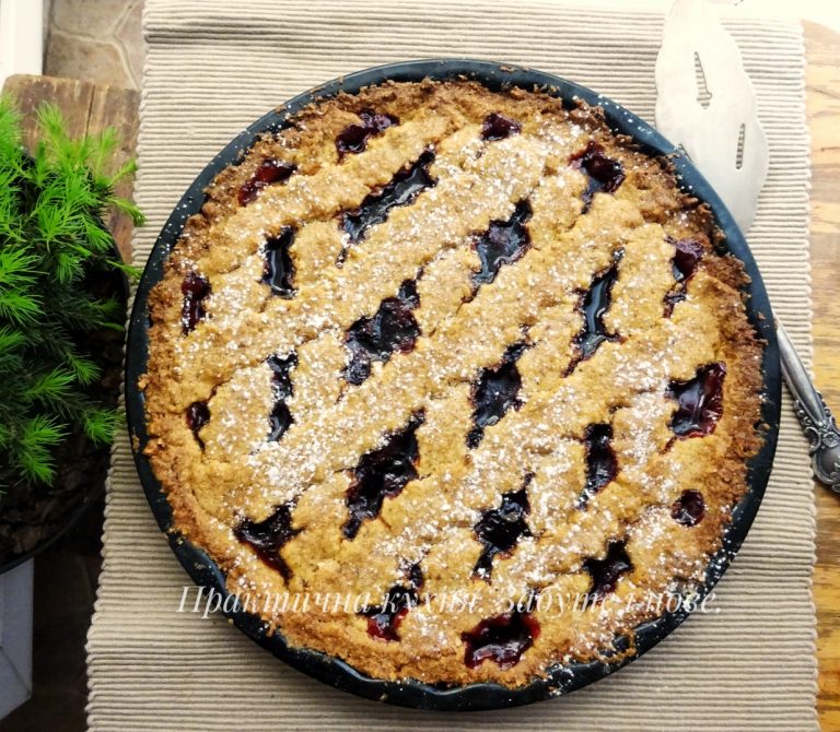 Мікдаловий торт (Linzer Torte) - Практична кухня. Забуте і нове.